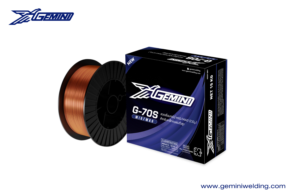 Gemini G-70S - Gemini Welding